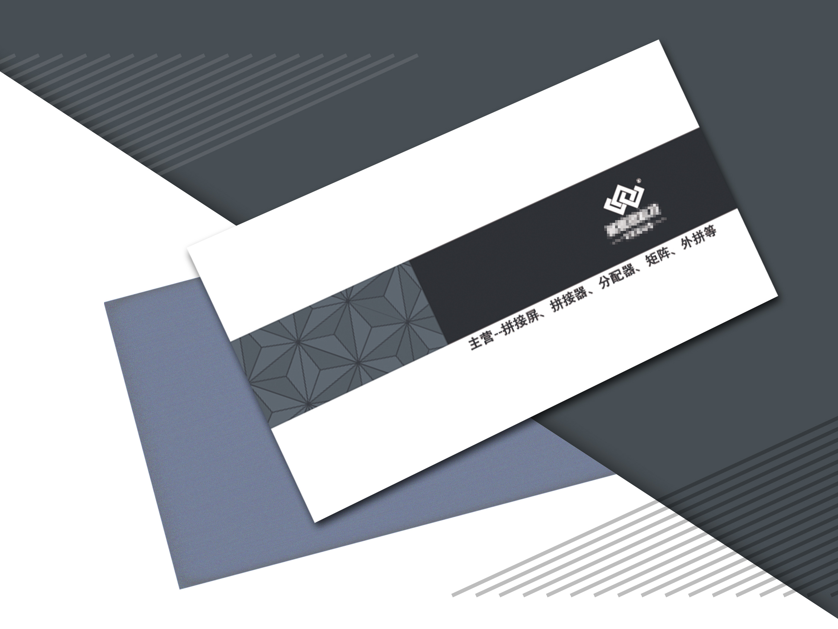 灰白两色名片_wiviya-站酷ZCOOL