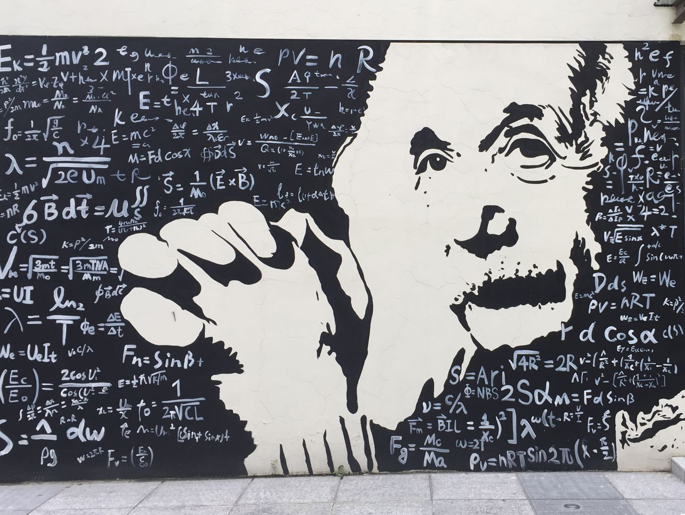 墙绘爱因斯坦_插画原画设计-站酷ZCOOL