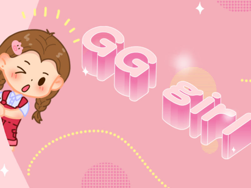 《GG girl》带猪猪发卡的女孩——表情包_一颗疯珠-站酷ZCOOL