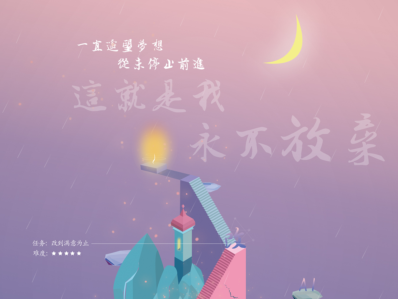 简历_zhai灰-站酷ZCOOL