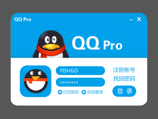 QQ Pro抢先版_fishgo-站酷ZCOOL