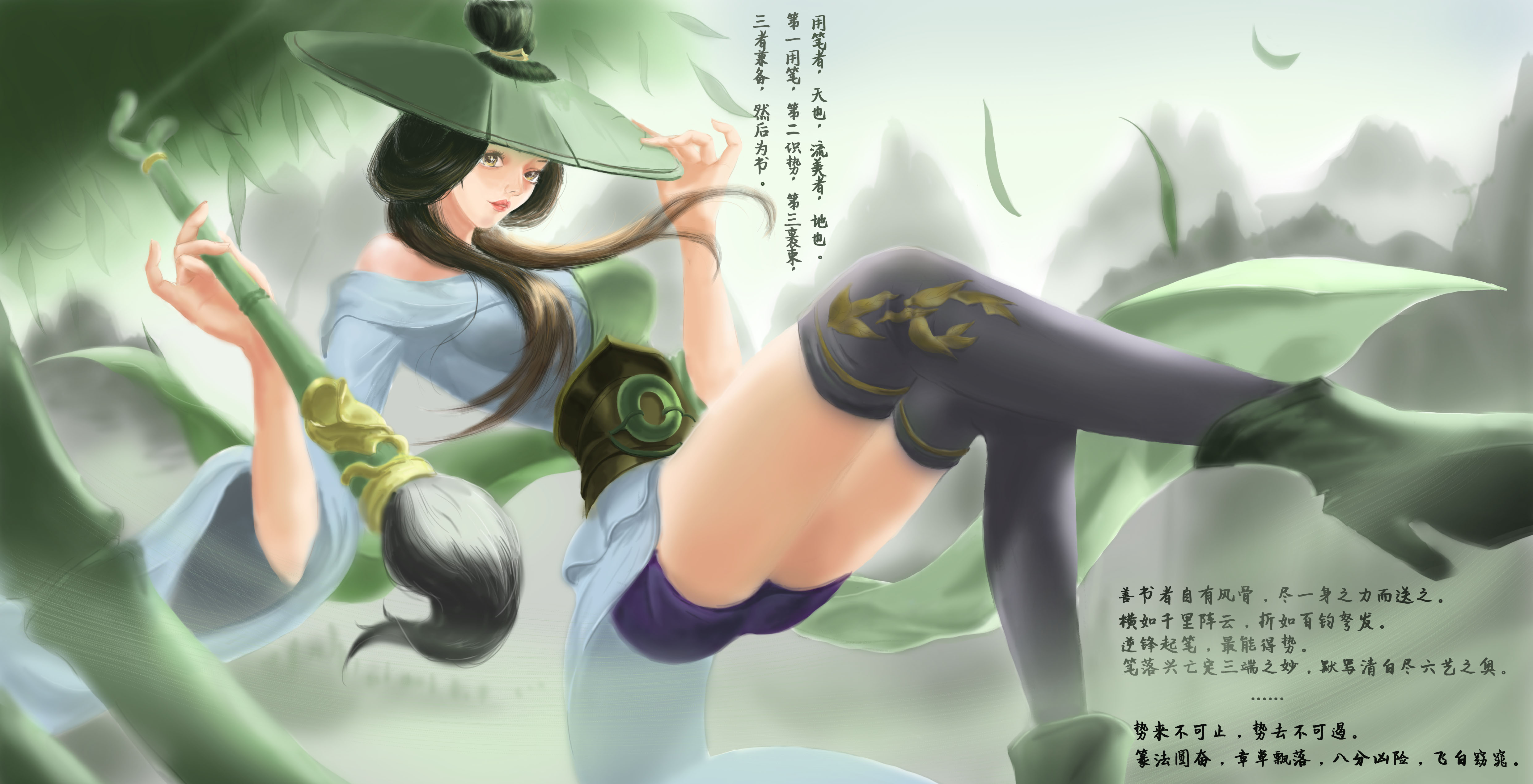 上官婉儿_青青草原hqy-站酷ZCOOL