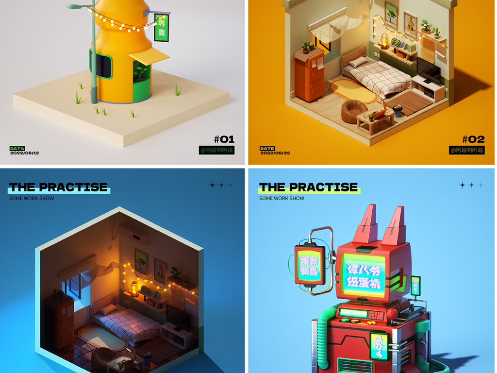 8月3D习作_阿越啊阿越-站酷ZCOOL