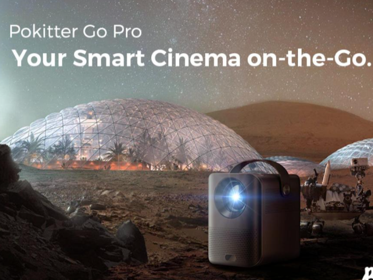 投影仪——亚马逊360°view_逸品摄影后期-站酷ZCOOL