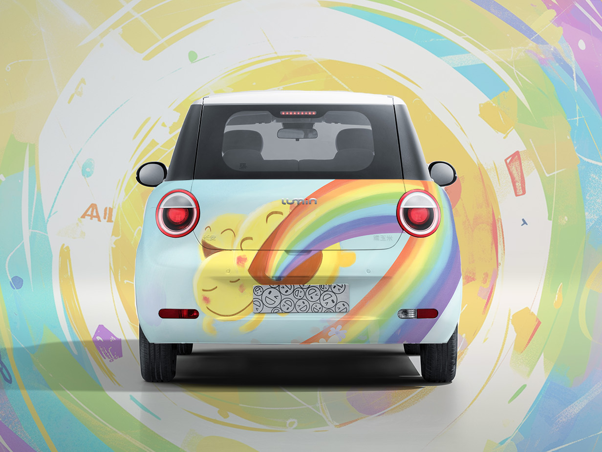 微笑传递，Lumin先行_archJude-站酷ZCOOL