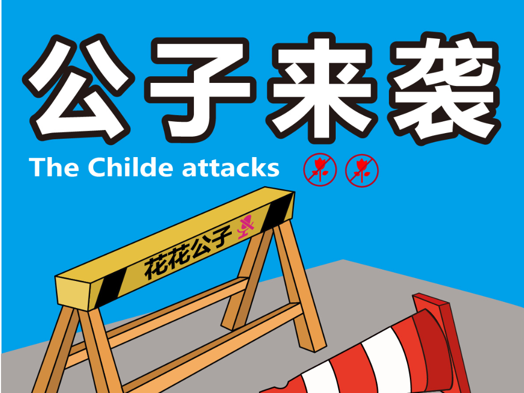 13_这里是H韩-站酷ZCOOL