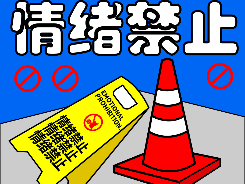 Day13_LMOYVXE-站酷ZCOOL