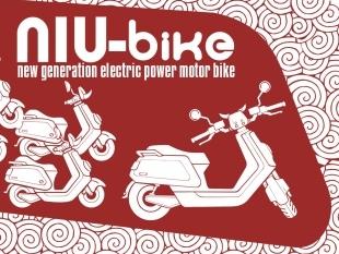 牛Bike（掰）－NIUBIKE_alien_44-站酷ZCOOL