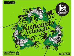 Runeart's 1st green-onion _onionoo-站酷ZCOOL