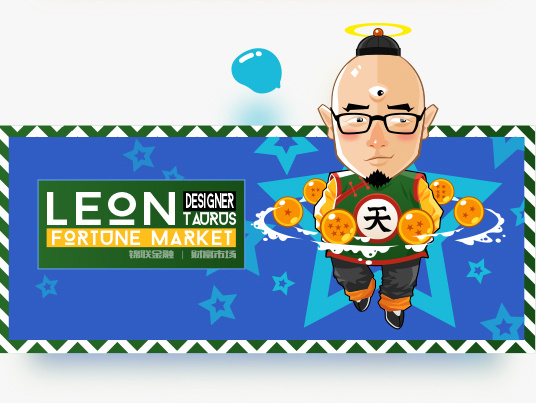 公司团队avatar形象设计_Leon_Lee万叔-站酷ZCOOL