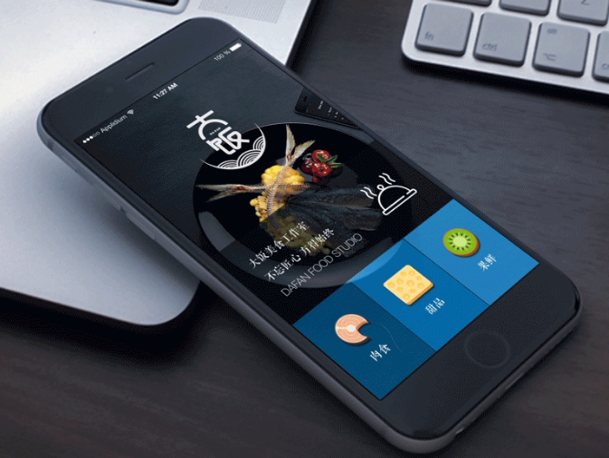 大饭GUI app动图_ChaceLee-站酷ZCOOL