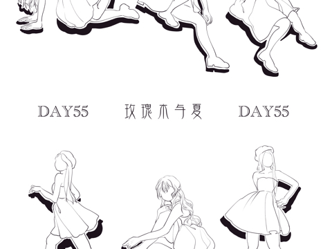 DAY55_玫瑰木与夏-站酷ZCOOL