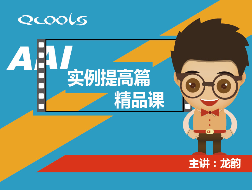 0012 名片设计_龙韵老师-站酷ZCOOL