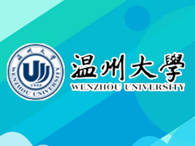 温州大学wiley-banner图_candybilibili-站酷ZCOOL