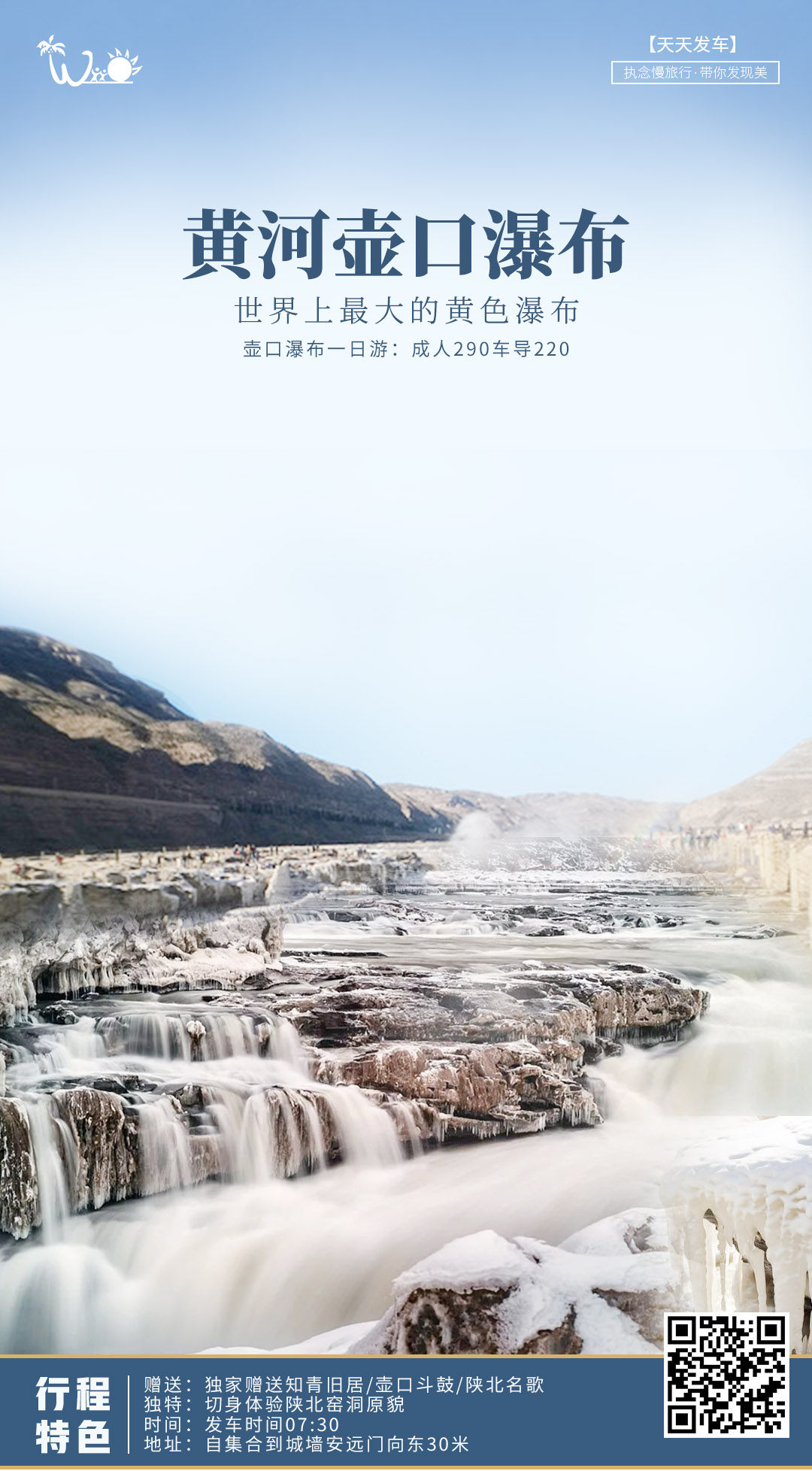 商业海报_学魔LWN-站酷ZCOOL