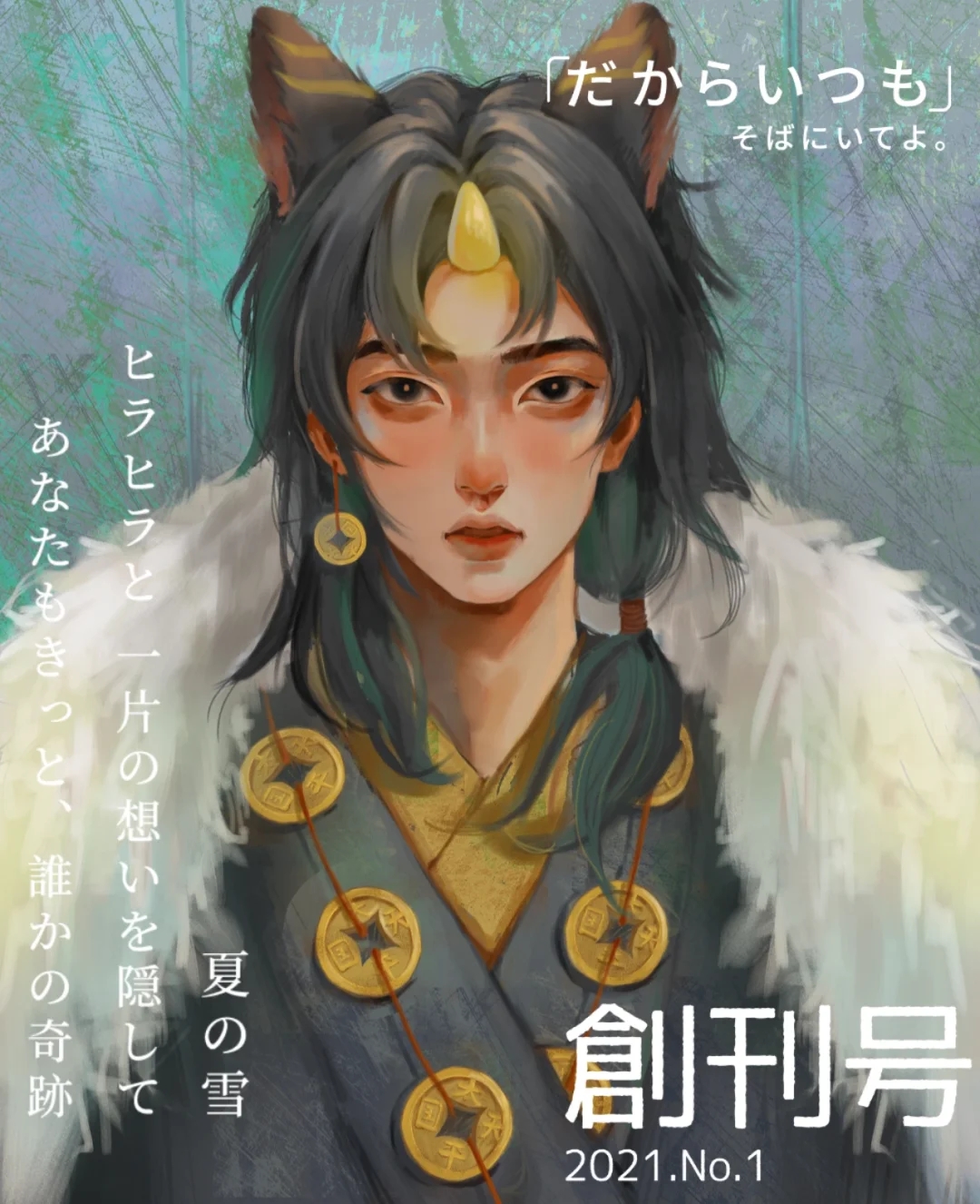 oc稿件_褐色小马-站酷ZCOOL