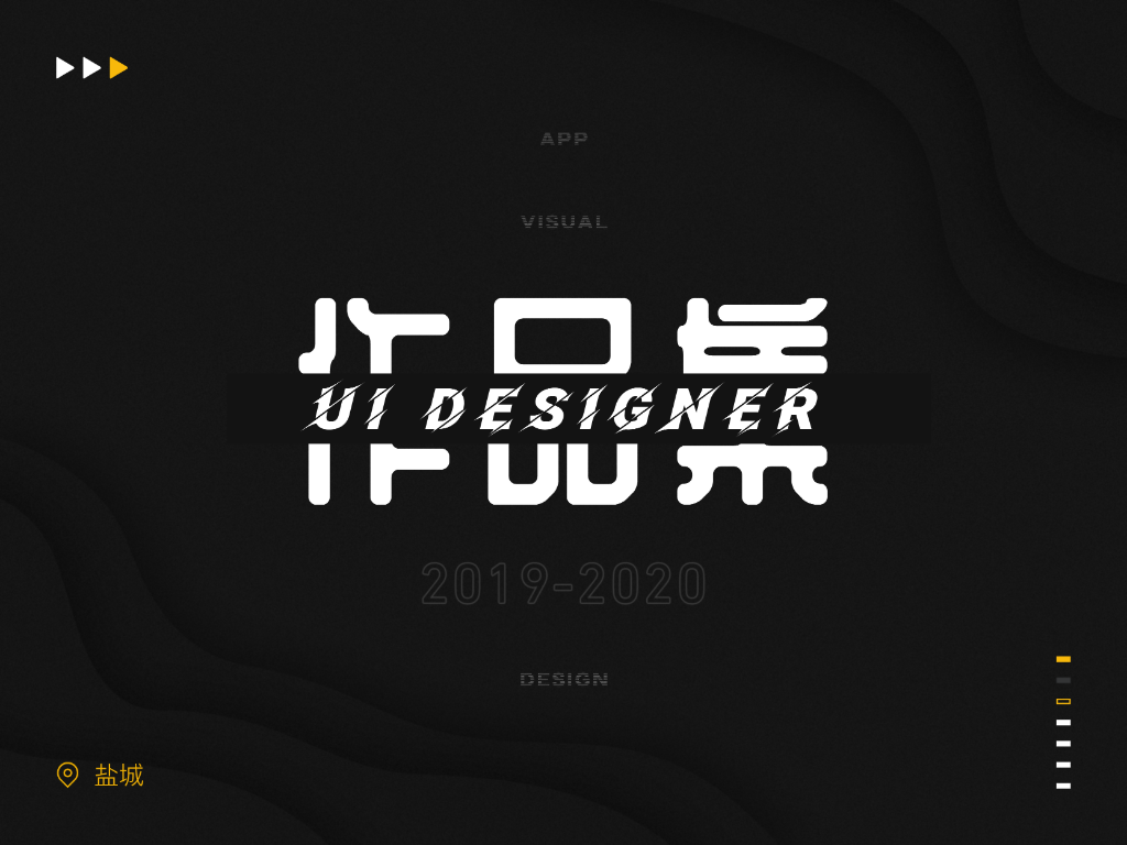 作品集_BUZZZZZZ-站酷ZCOOL