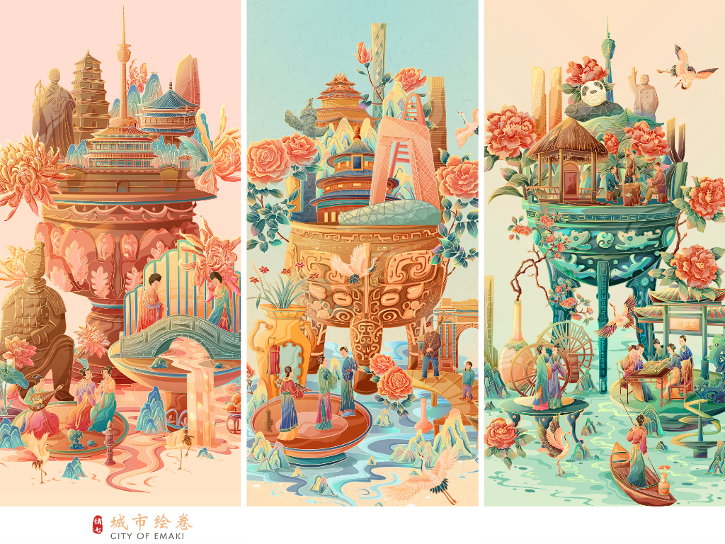 国风城市系列插画｜城市绘卷-北京 成都 西安_绪七XUQI-站酷ZCOOL