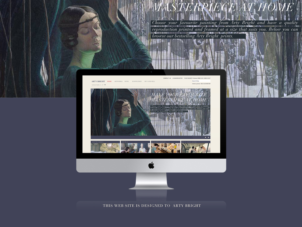 Arty Bright_HEREidea英合创意-站酷ZCOOL