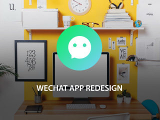 wechat redesign_TooToo佳-站酷ZCOOL