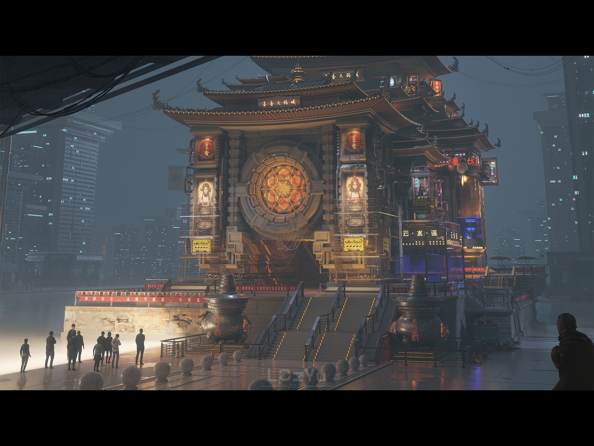 见闻17_Lozyu-站酷ZCOOL