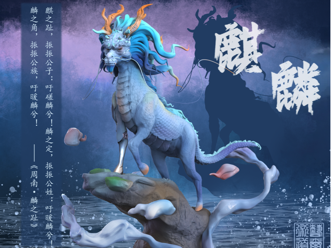 三维优秀作品_创意设计作品图片素材-站酷ZCOOL