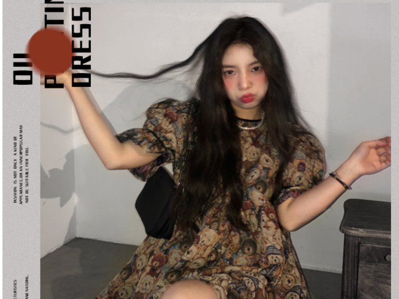 Eve H 海报+首页_一个潇潇-站酷ZCOOL