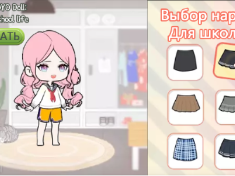 YOYO Doll: School life_Z535309794-站酷ZCOOL