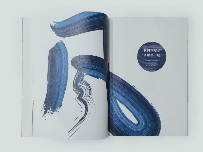 德基公元前 BC_张仁圣-站酷ZCOOL