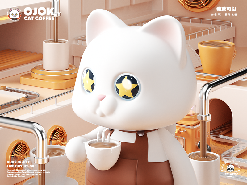 OJOK COFFEE品牌形象设计_AFu_Alfred-站酷ZCOOL