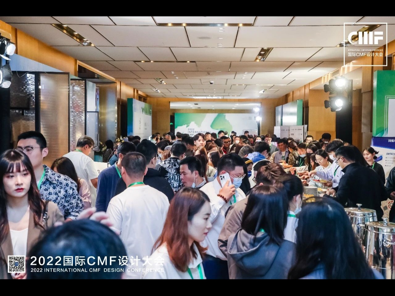 火热招展中！2023 CMF创新展，让你高效精准快速对接客户~_CMF设计军团-站酷ZCOOL