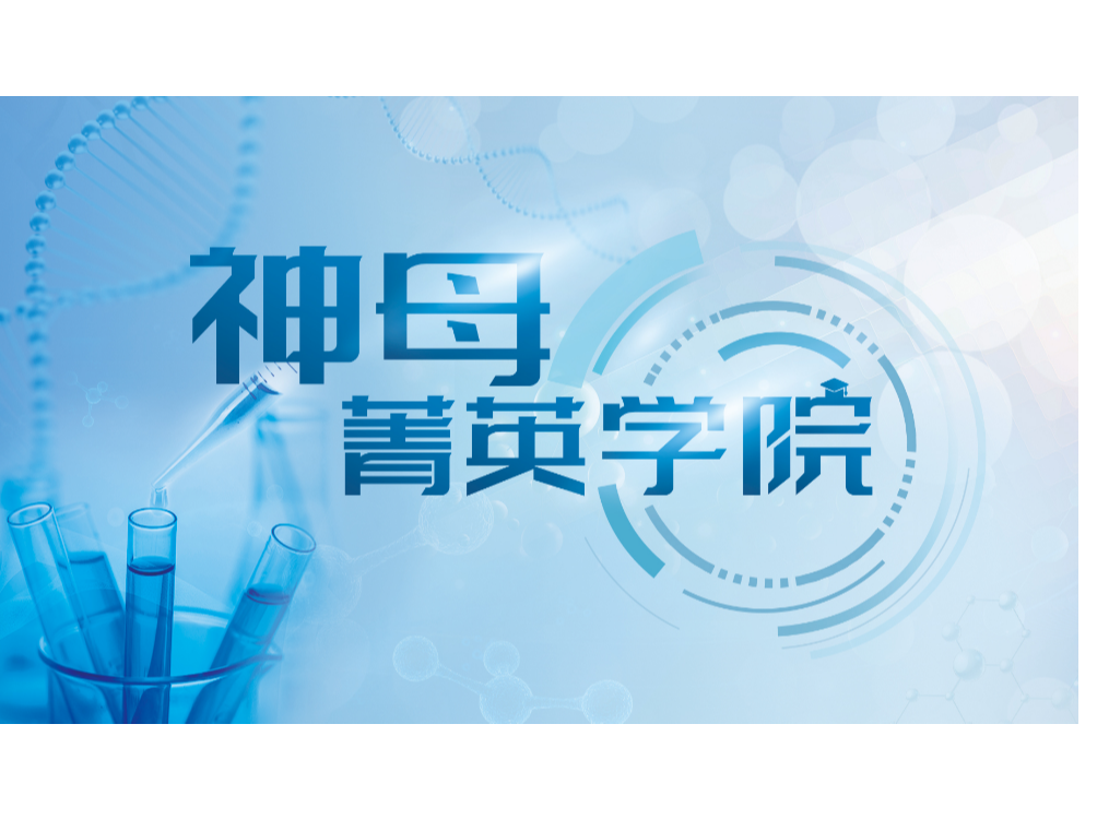 公众号的一些背景图、头图_赵亚_ZY-站酷ZCOOL