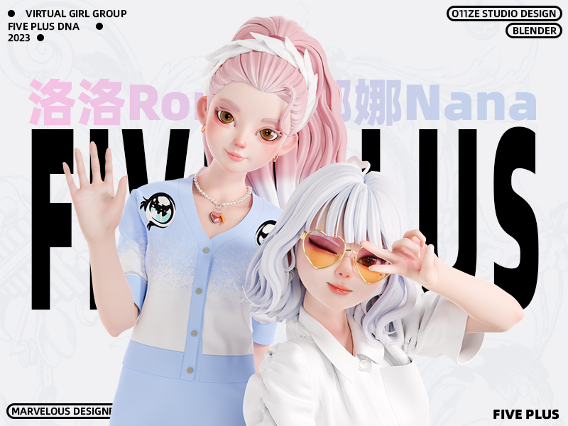 【FIVE PLUS 女团】虚拟形象设计 洛洛Roro & 娜娜Nana_O11ZE_STUDIO-站酷ZCOOL