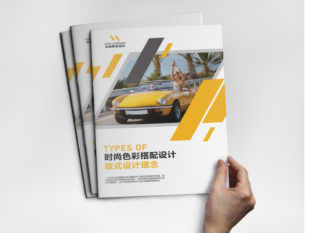 2022年画册封面_Annie_baby-站酷ZCOOL