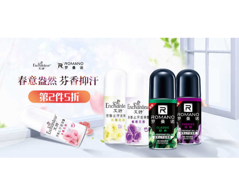 轮播_XTBB22-站酷ZCOOL