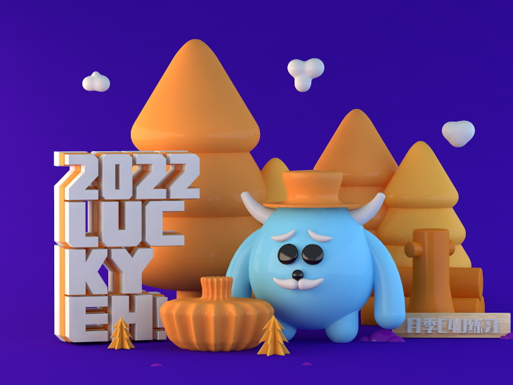 C4D_CHENLONG94-站酷ZCOOL