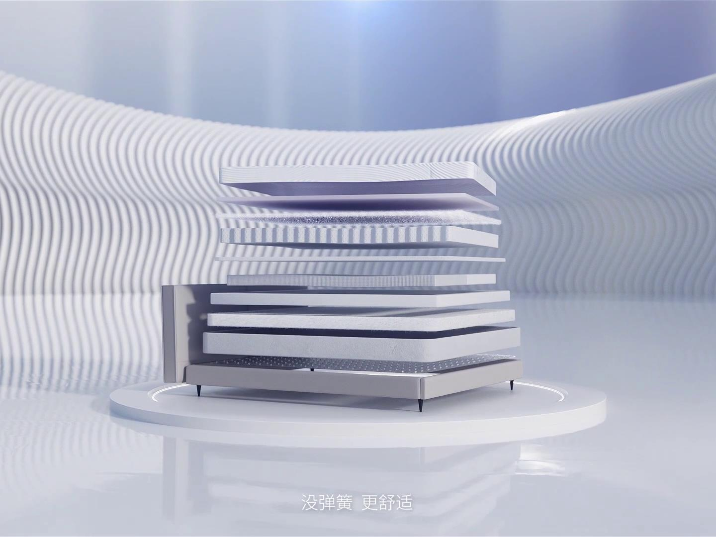 Topsleep深睡娱乐智能床产品篇异数文化创意 站酷zcool
