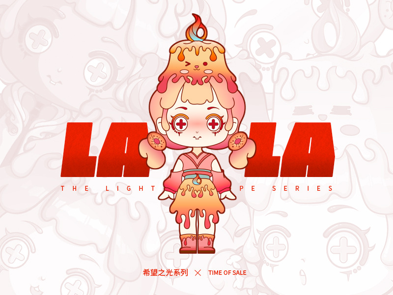 原创IP | LALA | IP设计（可授权）_胡炸-站酷ZCOOL
