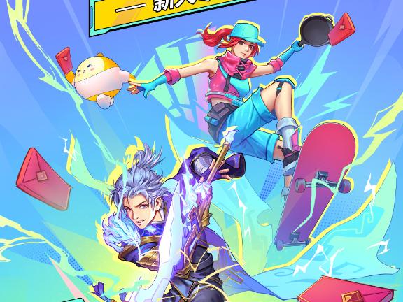 校园宣传海报_喻言YYDS-站酷ZCOOL