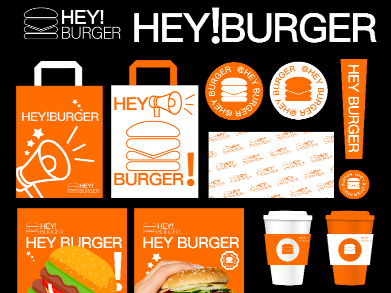 HEY！BURGER 餐饮品牌VI设计_YOOSHAN与上设计-站酷ZCOOL
