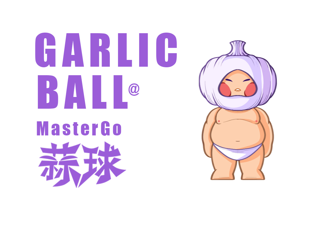 MasterGo IP形象设计-蒜球_PJ仔-站酷ZCOOL
