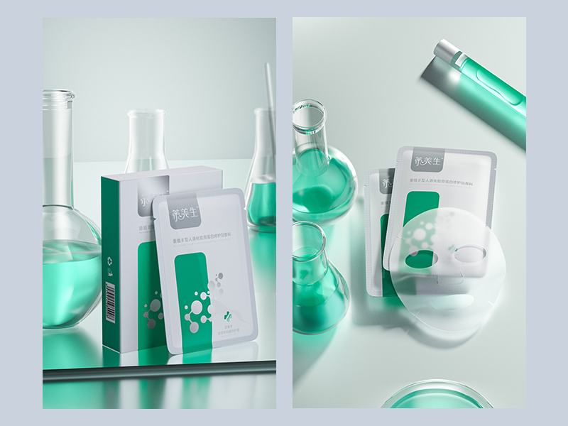 2023年化妆品渲染小结分享_Aime鹿-站酷ZCOOL