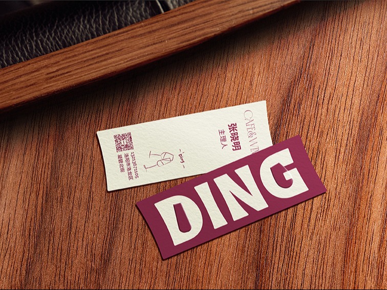 DING Bistro 品牌形象设计_张好好张-站酷ZCOOL