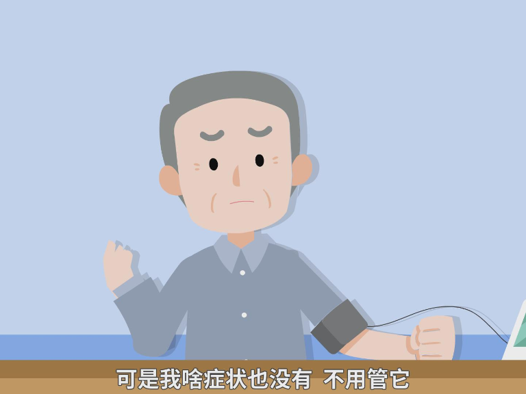 MG动画MG动画MG动画_河南绘梦动画-站酷ZCOOL