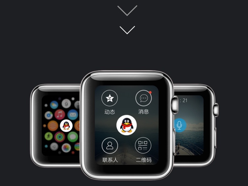 iwatch界面设计_Empress聪-站酷ZCOOL