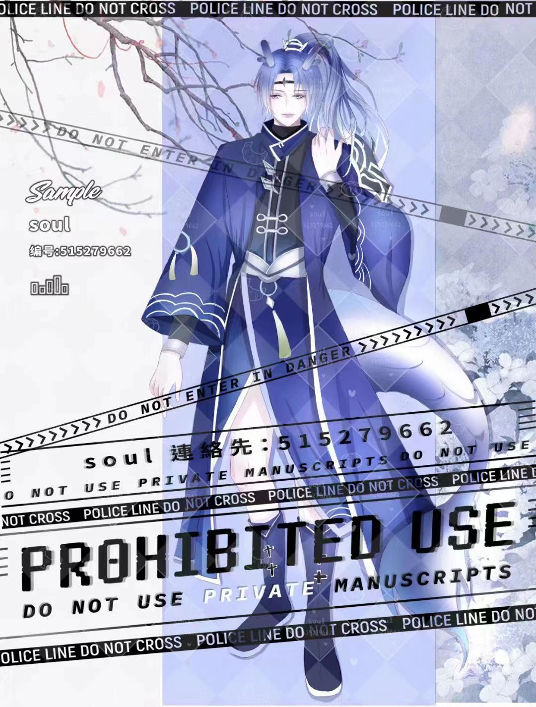 少男_原典拉普拉斯之妖-站酷ZCOOL