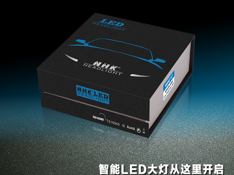 NHK LED高性能头灯 即将隆重上市！_NHK优质部品-站酷ZCOOL