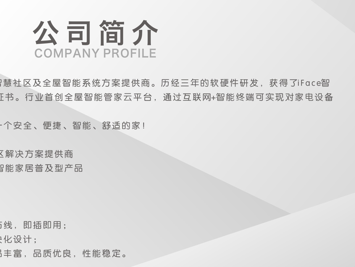 作品整合_MENGXING时分-站酷ZCOOL