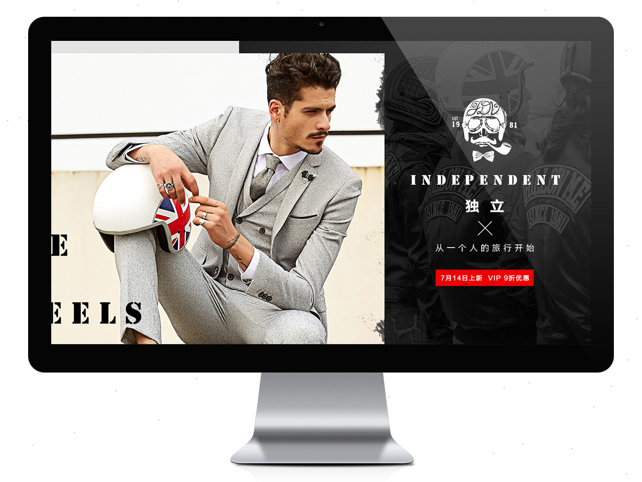 J.D.V-2016FW 新品上新_mejun-站酷ZCOOL