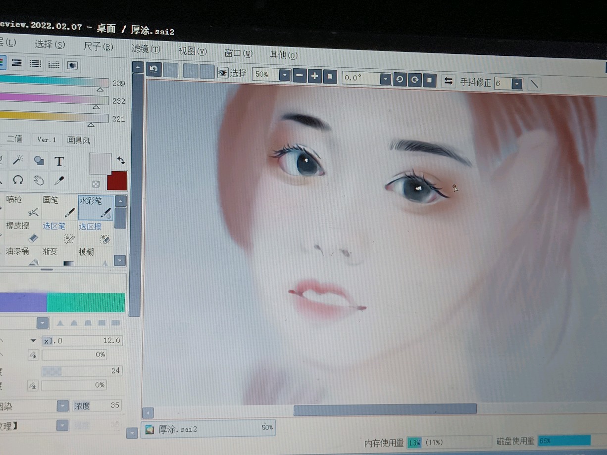 SAI绘画过程_Z曾哈哈-站酷ZCOOL